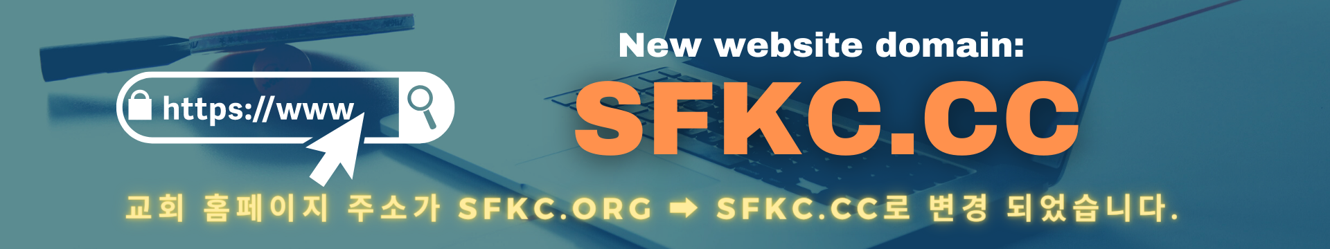 Home - 스프링필드 제일한인교회